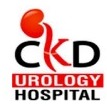 Centre for Kidney Diseases & Urology Hospital | Sasthya Seba