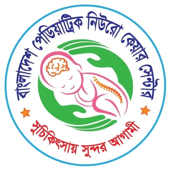 Doctors - Bangladesh Paediatric Neurocare Centre | Sasthya Seba