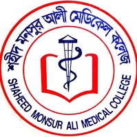 Shaheed Monsur Ali Medical College & Hospital | Sasthya Seba